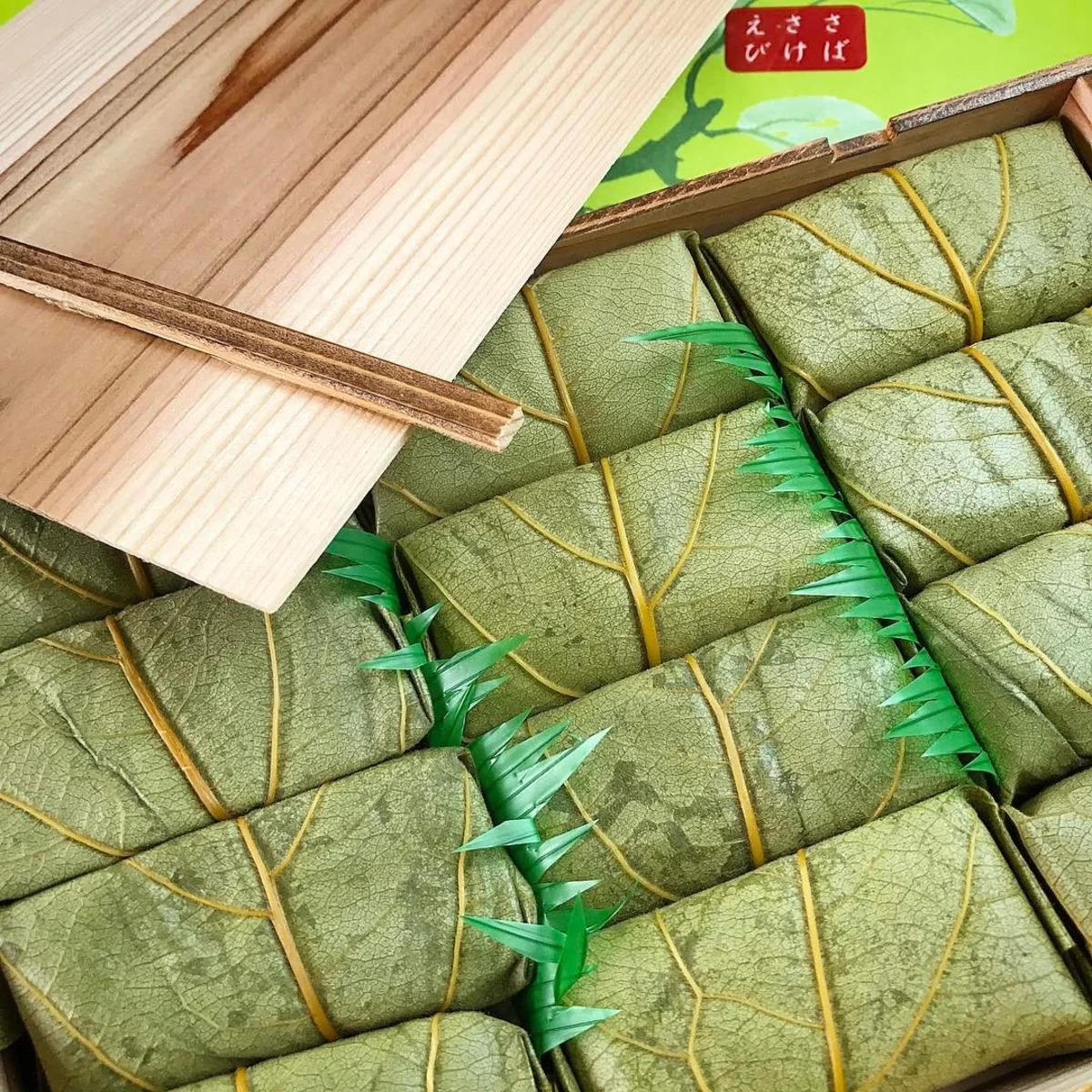 柿の葉ずし 平宗 奈良店の予約 | 奈良県奈良市 | 寿司 | AutoReserve