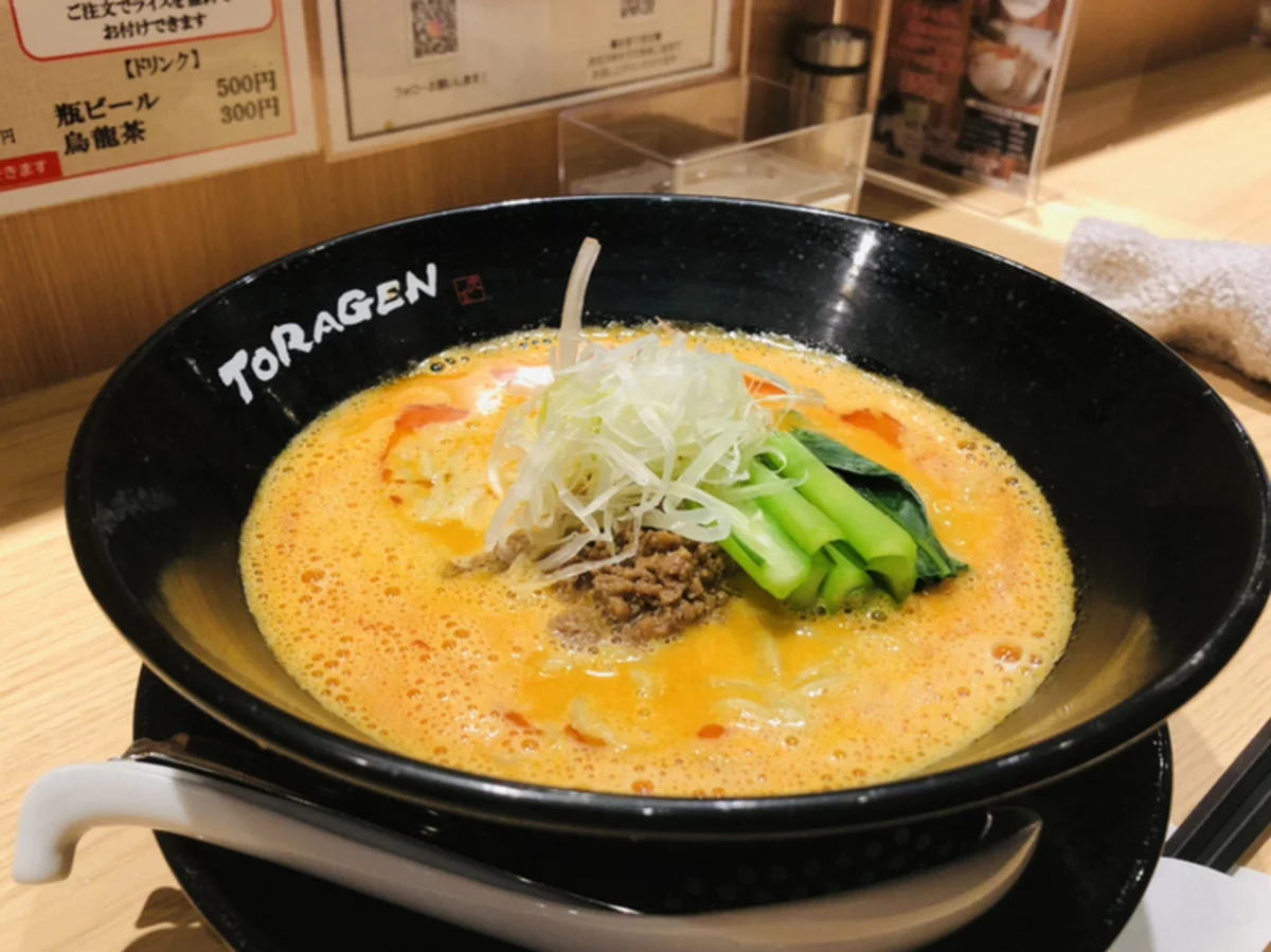 Toragen Yanagibashi Branch | Nagoya-shi Nakamura-ku, Aichi | Dandan ...