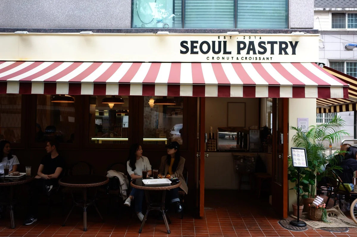 Seoul Pastry | Mapo-gu, Seoul | Cafe | AutoReserve