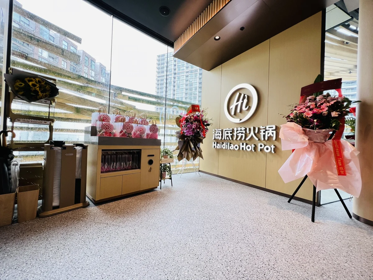 Haidilao Hotpot Darling Square Reservation | Sydney, New South Wales ...