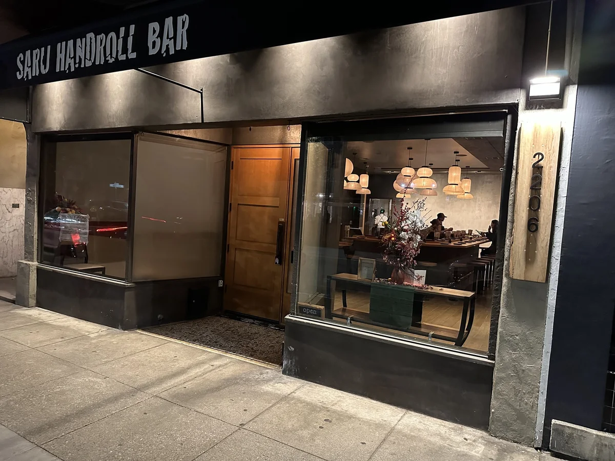 Saru Handroll Bar | アメリカ、カリフォルニア州サンフランシスコ | 和食 | AutoReserve