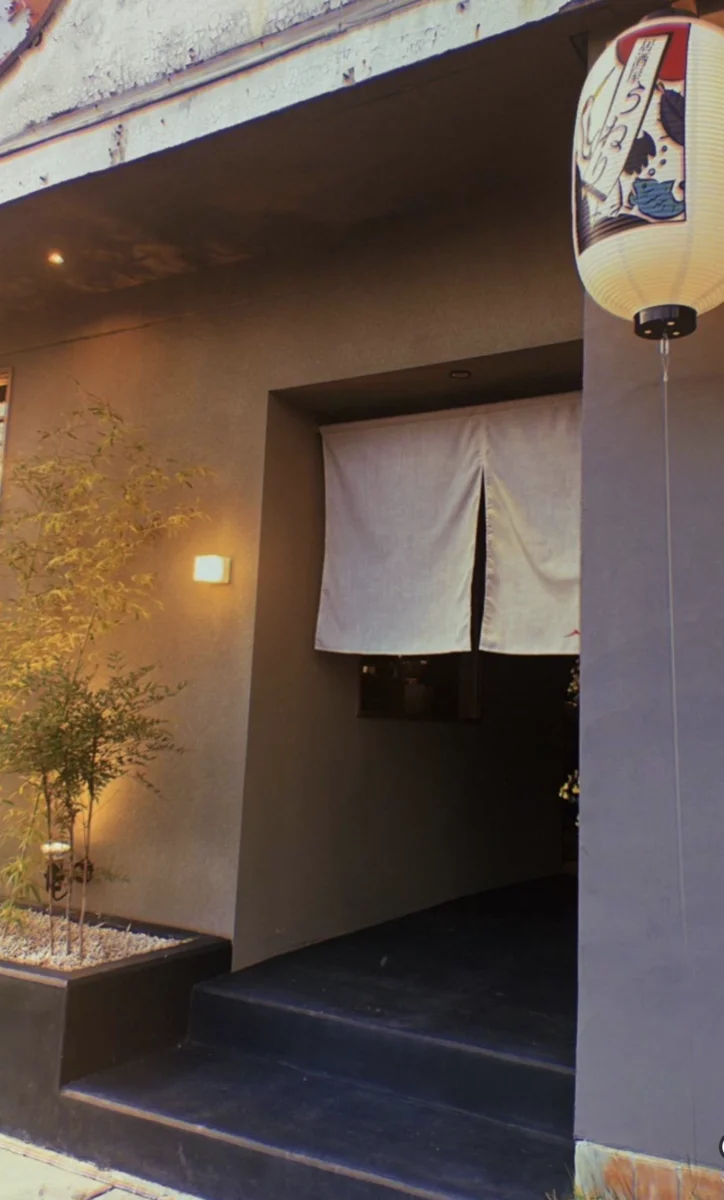 Izakaya Uneri [Official] Online Reservation | Uruma-shi, Okinawa ...