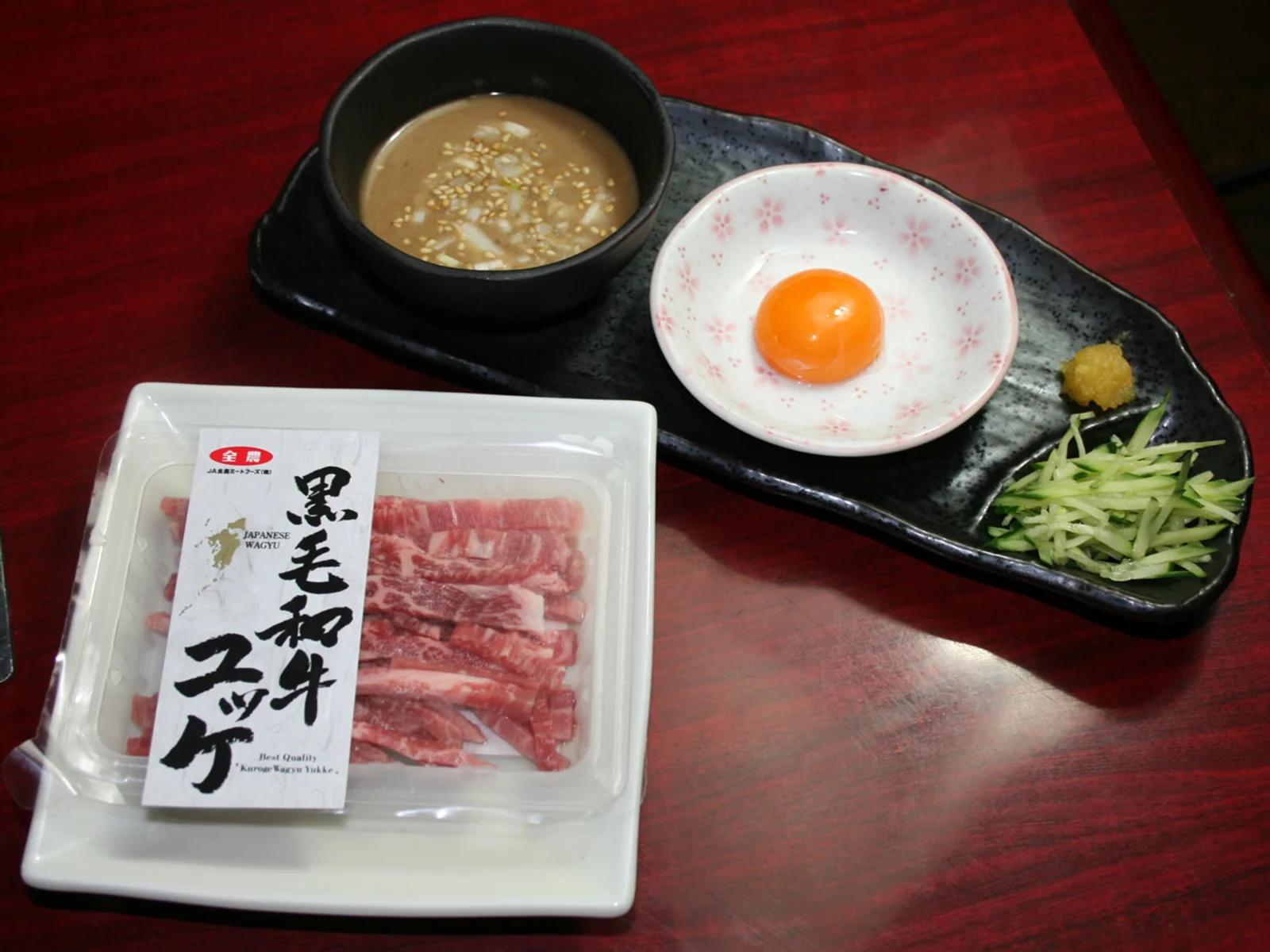 ぼくり 石和店の予約 | 山梨県笛吹市 | 焼肉 | AutoReserve