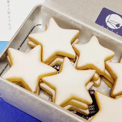 シヅカ洋菓子店 自然菓子研究所 銀座5丁目店 | 東京都中央区 | 洋菓子 | AutoReserve