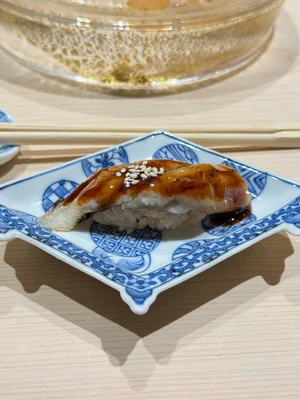 Ginza no Miko Sushi Reservation | Chuo-ku, Tokyo | Sushi | AutoReserve