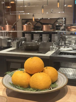 SUGALABO | Minato-ku, Tokyo | Fusion | AutoReserve