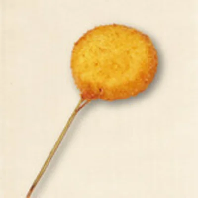 串カツ田中 新宿3丁目店のネット予約 | 東京都新宿区 | 串揚げ・串かつ | AutoReserve