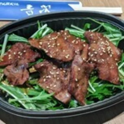 吉次 本町店の予約 | 大阪府大阪市中央区 | 牛タン | AutoReserve