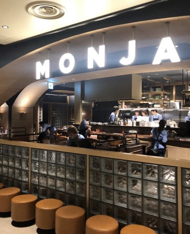 MOHEJI 渋谷スクランブルスクエア | 東京都渋谷区 | お好み焼き・もんじゃ焼き | AutoReserve