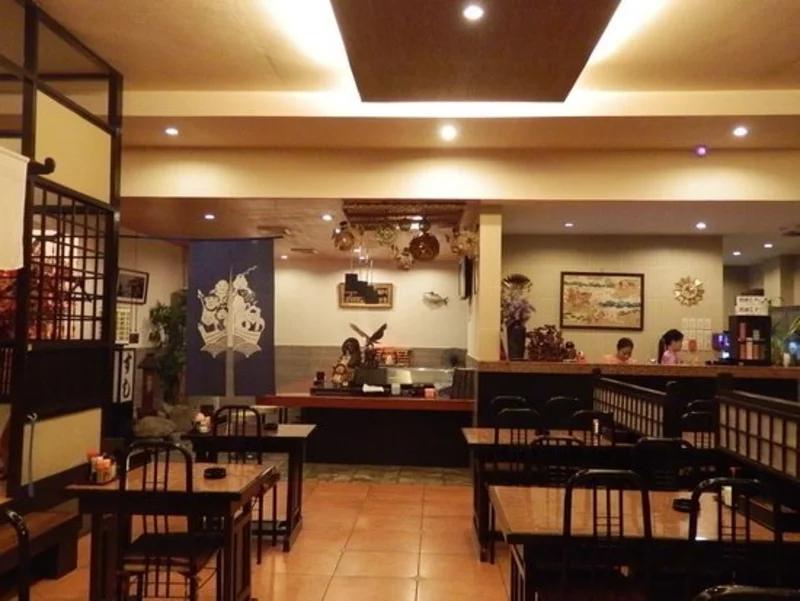 Ippon Yari - Calamba Reservation | Calamba, Calabarzon | Japanese ...