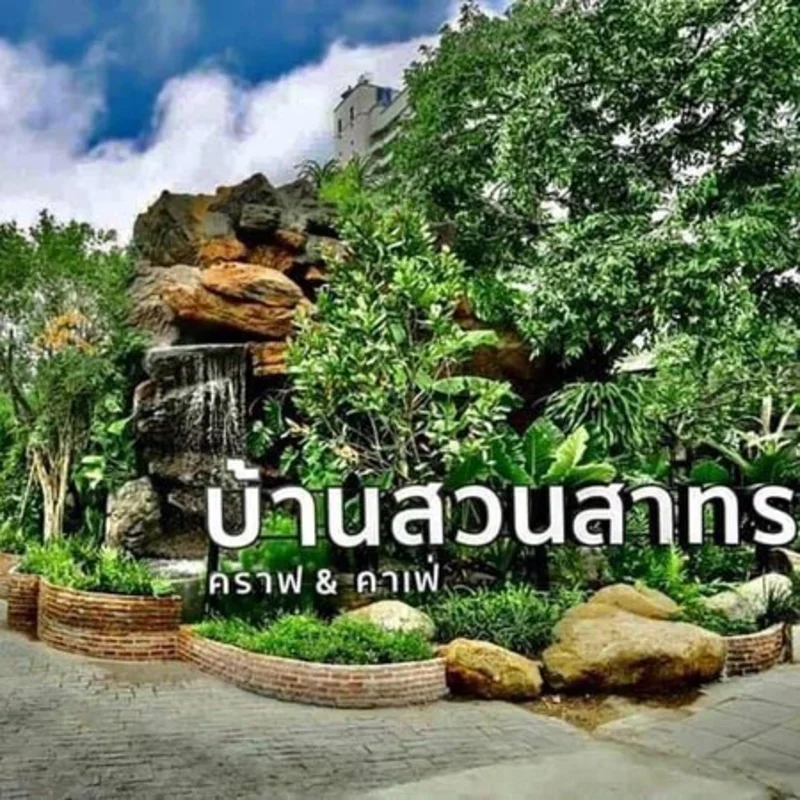 Baansuan Sathorn [Official] Online Reservation | Khet Sathon, Bangkok ...