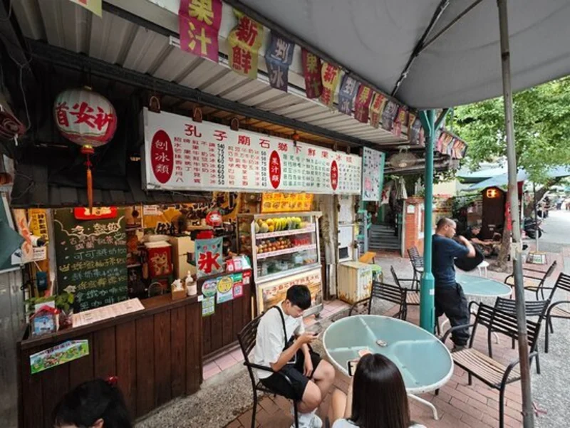 Shi Shi Xia Xian Guo Bing Cheng | West Central District, Tainan | Shaved Ice | AutoReserve