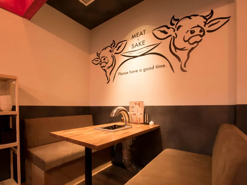 炭火燒肉バル AGITO HIRAO 線上預約 | 福岡市中央區, 福岡縣 | 燒肉 | AutoReserve