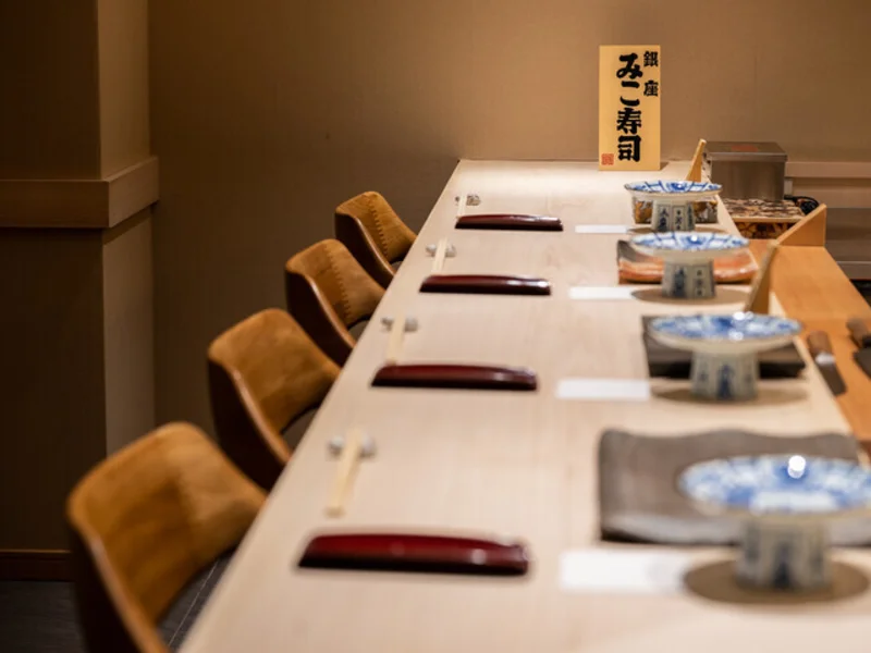 Ginza no Miko Sushi Online reservation | Chuo-ku, Tokyo | Sushi | AutoReserve