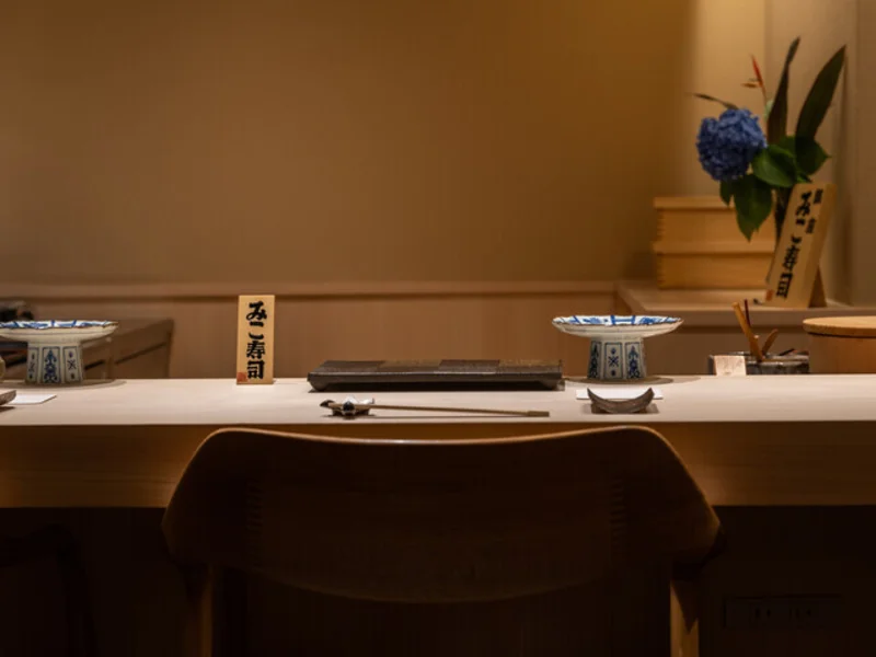 Ginza no Miko Sushi Online reservation | Chuo-ku, Tokyo | Sushi | AutoReserve