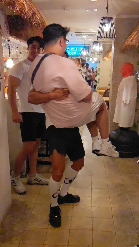 Macho Bar Online reservation | Kyoto-shi Nakagyo-ku, Kyoto | Bar ...