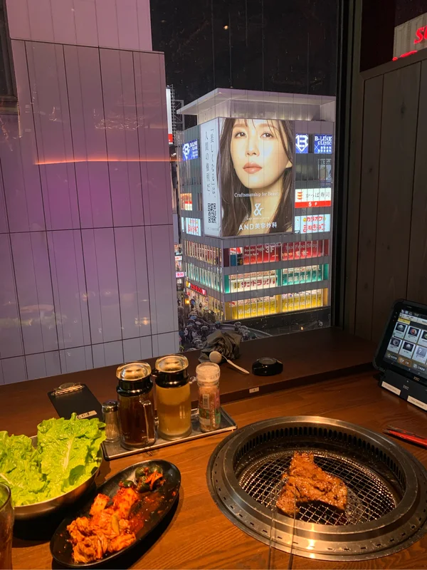 Yakiniku Rikimaru Namba Dotonbori Online reservation | Osaka-shi Chuo ...