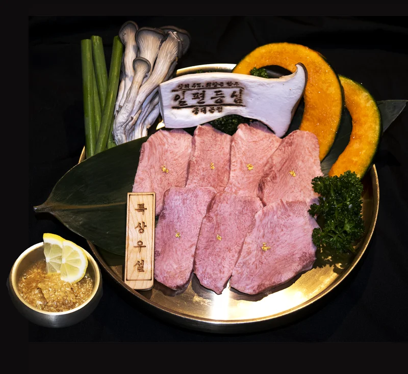 一片トゥンシム 明洞店の予約 | 韓国、ソウル特別市中区 | 韓国焼肉 | AutoReserve