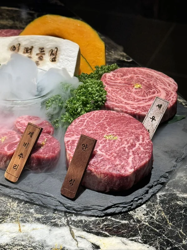 一片トゥンシム 明洞店の予約 | 韓国、ソウル特別市中区 | 韓国焼肉 | AutoReserve