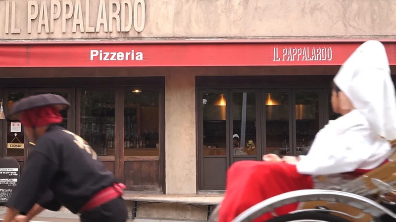 IL PAPPALARDO【公式】のネット予約 | 京都府京都市東山区 | イタリアン | AutoReserve